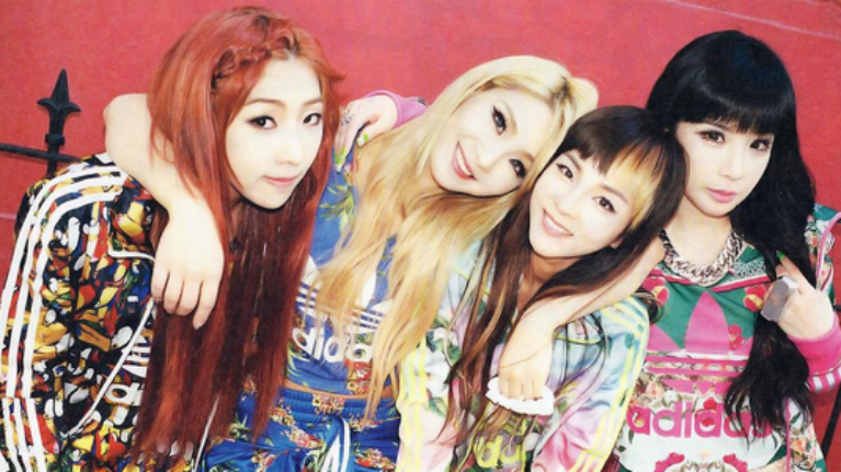 Bạn hiểu 2NE1 đến đâu??????? 👤Huệ Trang