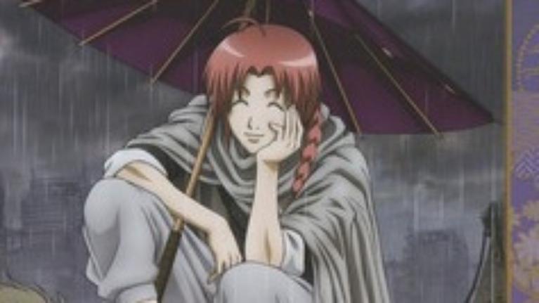 bạn là ai trong gintama 👤Đôrê Monkun