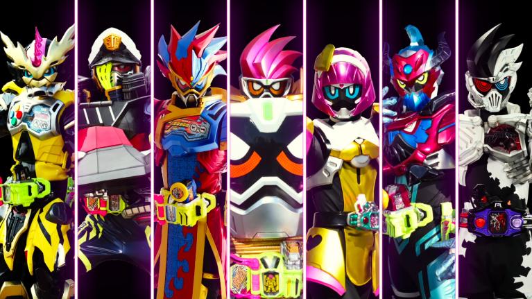 Ex-Aid