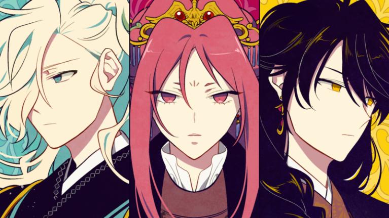 Vân Trung Hoa và những điều có lẽ bạn đã biết 👤Thập Thất