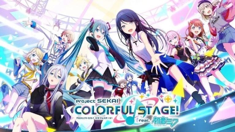 Bạn am hiểu Project Sekai đến đâu? 👤AverageUser