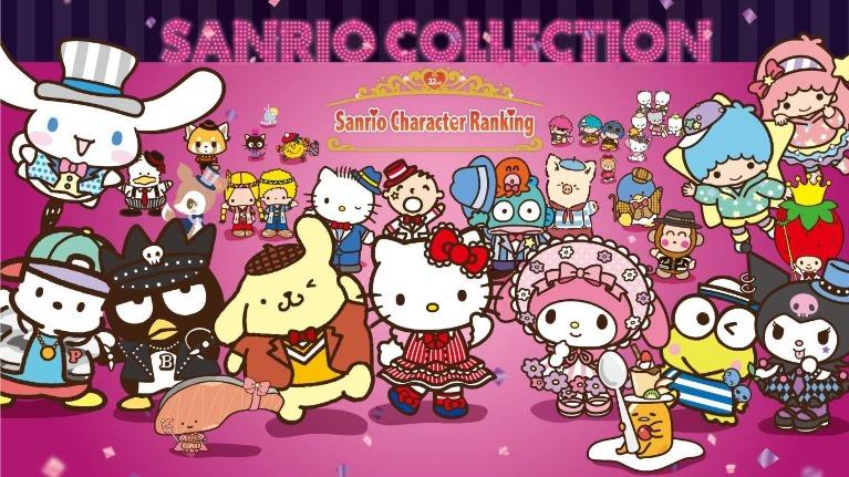 Bạn là ai trong Sanrio? 👤he lu