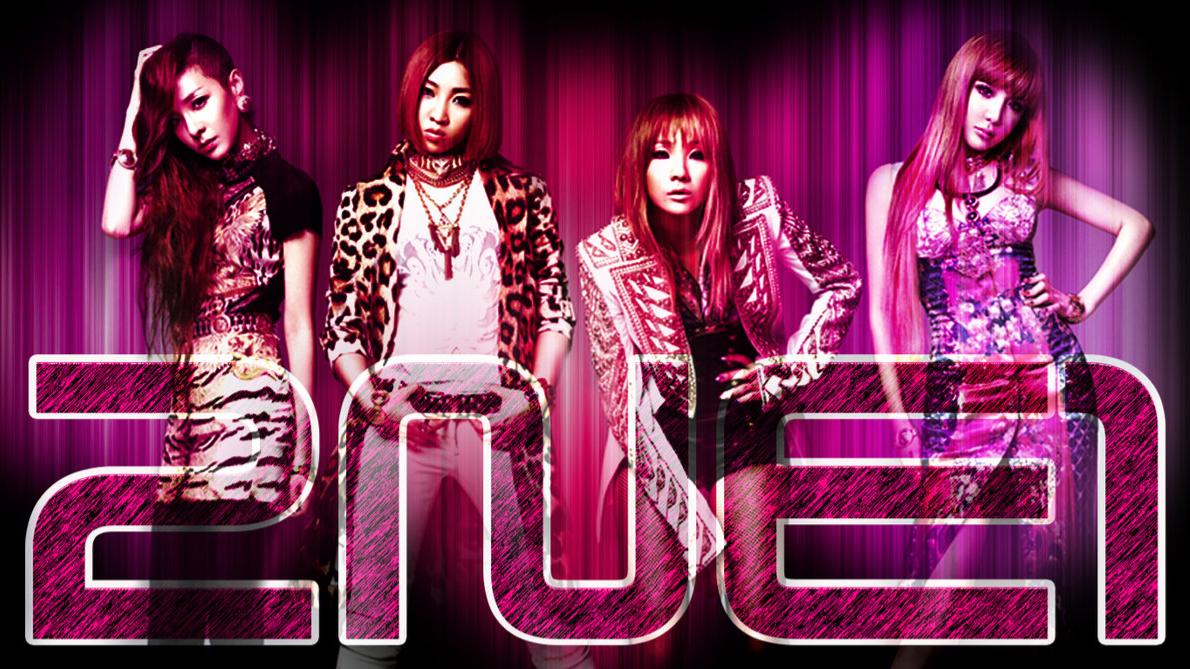 Liệu bạn có phải fan cuồng của 2NE1? 👤ZenQuiz
